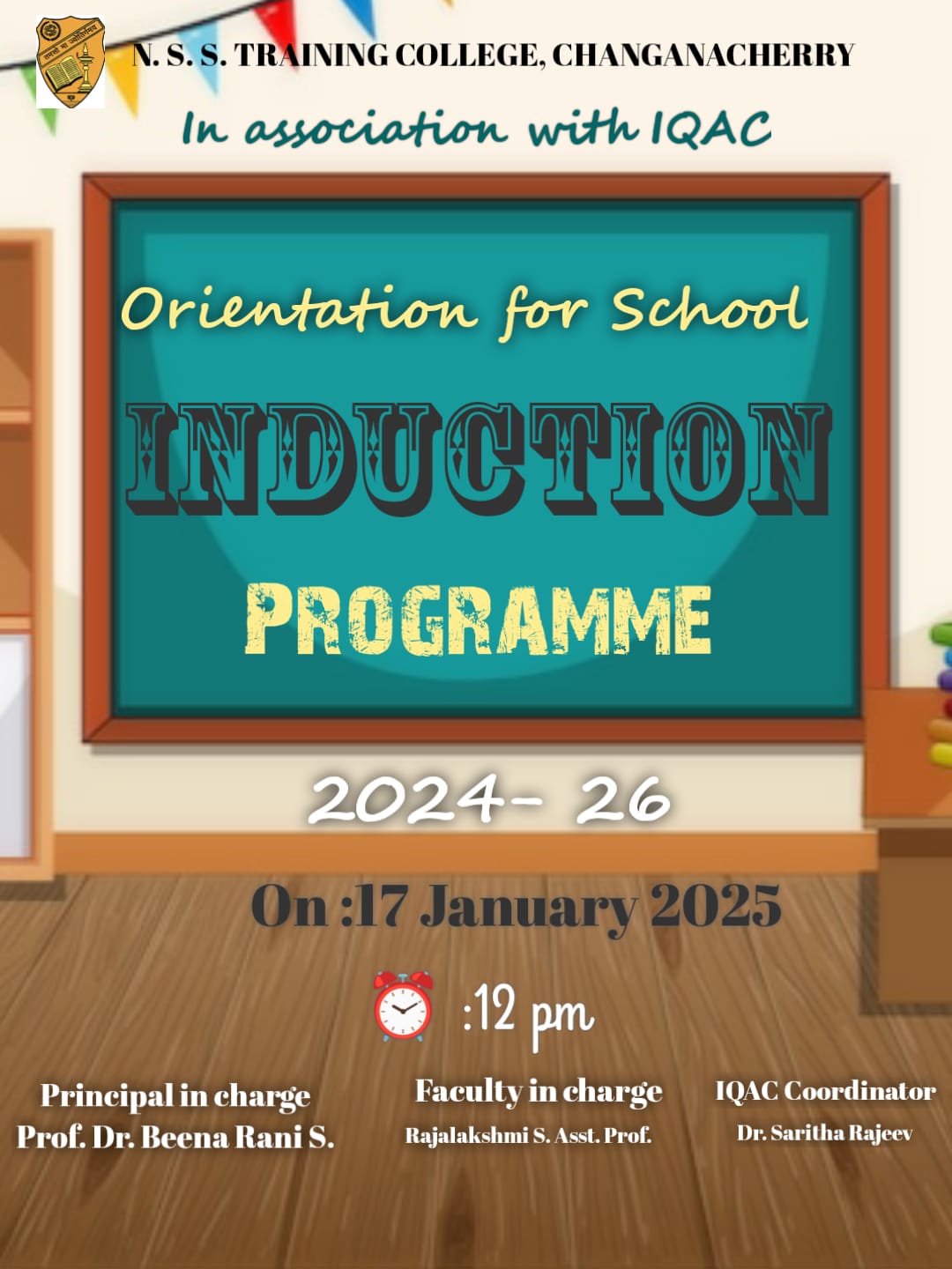 Photo Gallery | NSS Training College Changanasery